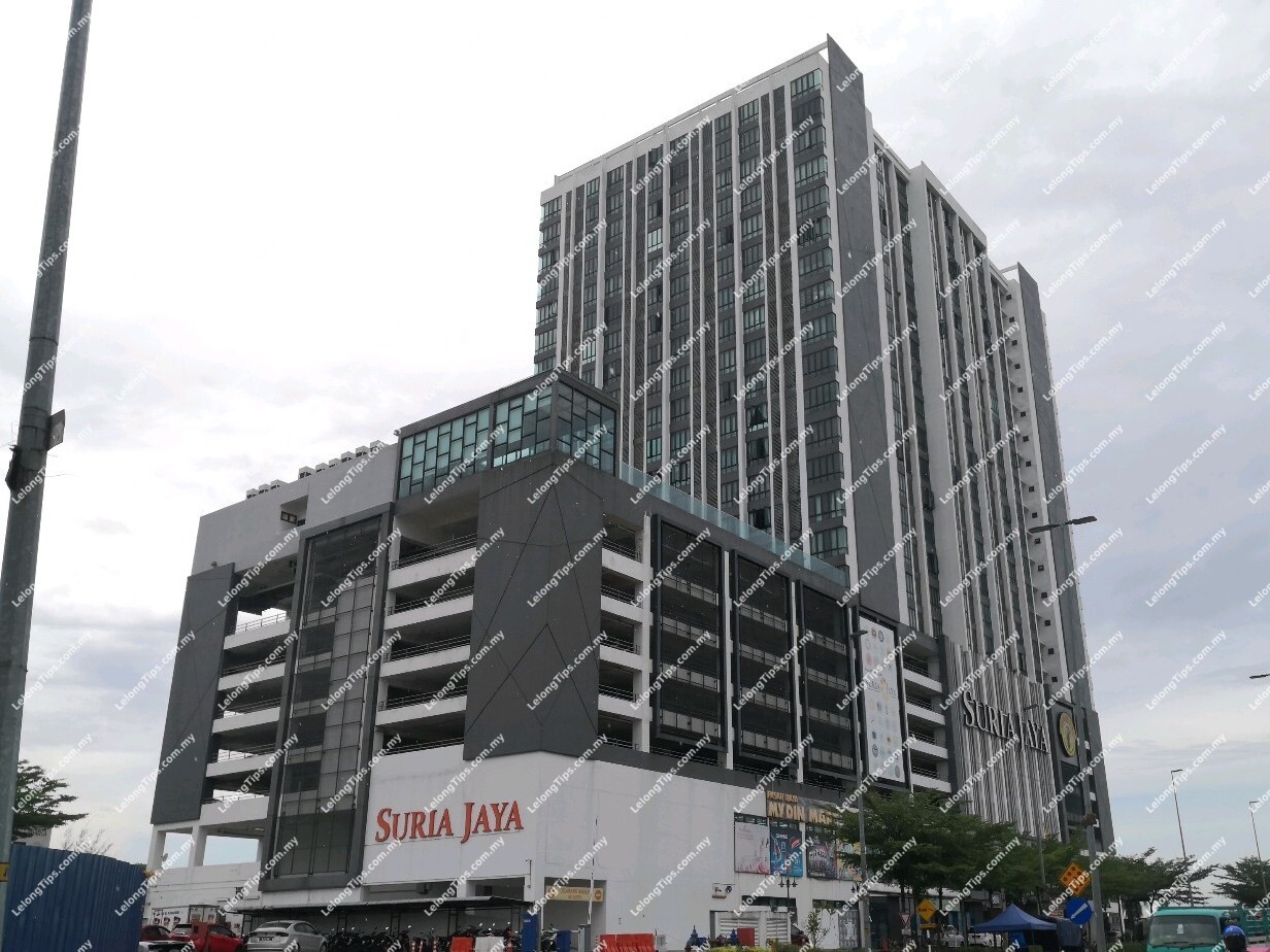 SOFO (Small Office Flexible Office)