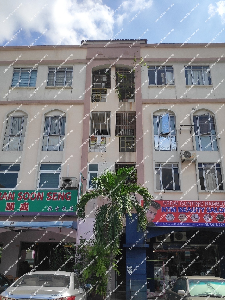 Office Lot