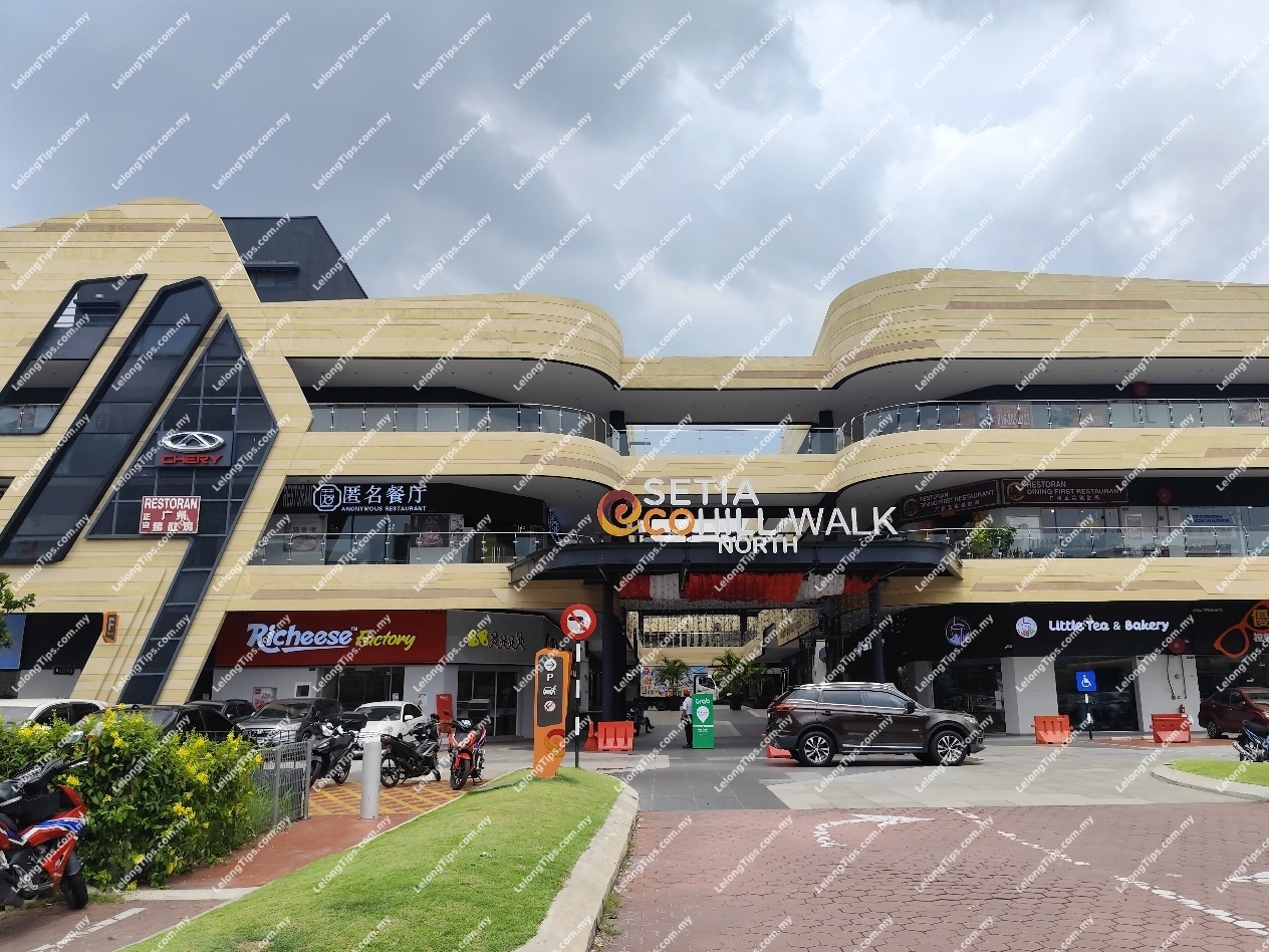 Office Lot